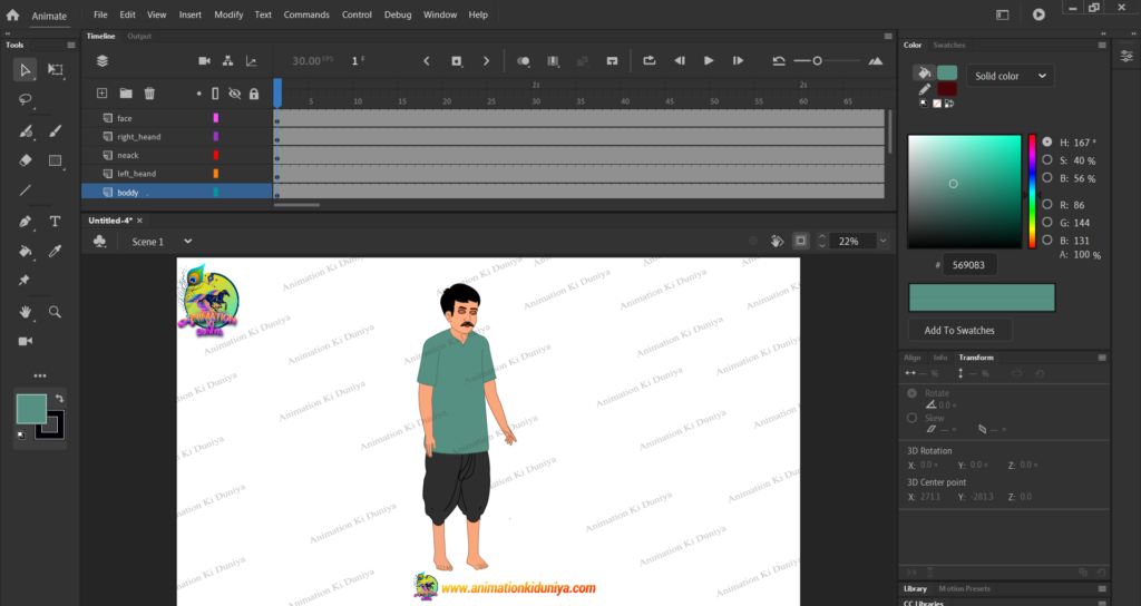 Young Boy Full Rigged Animation Character - Animation Ki Duniya