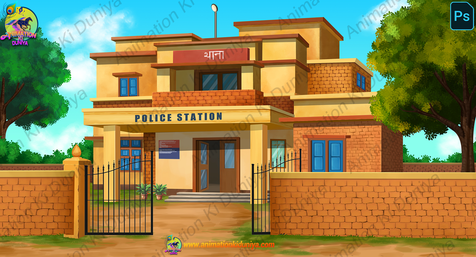 Interior Police station PSD Background - Animation Ki Duniya
