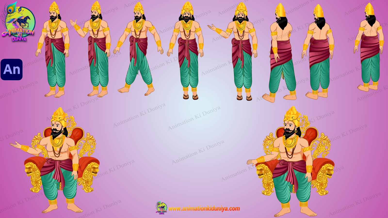 Rajkumar - King Character - Raja - Animation Ki Duniya